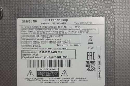 Запчасти для тв Samsung ue32j5205ak