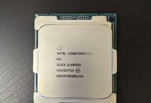I9 7900x (qlrx)