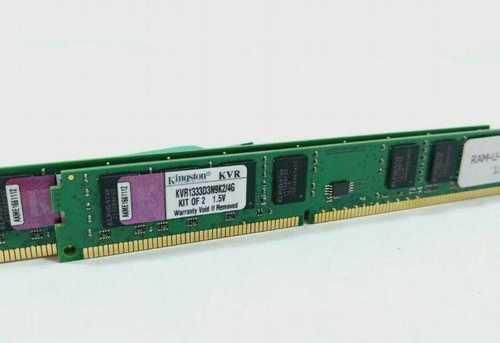 Оперативная память DDR3 Kingston 2x2Gb