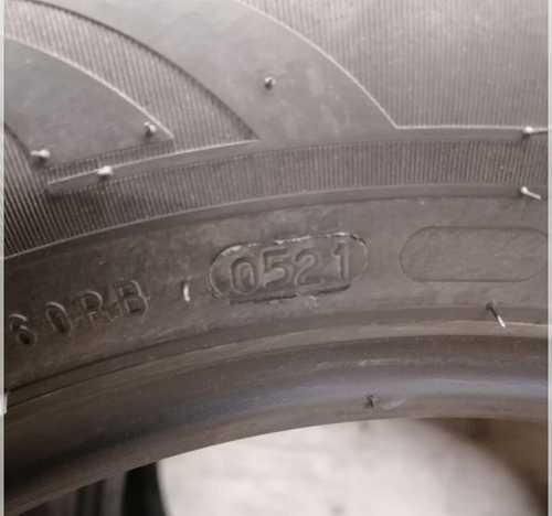 Nokian Tyres Nordman SX2 195/60 R15 88H