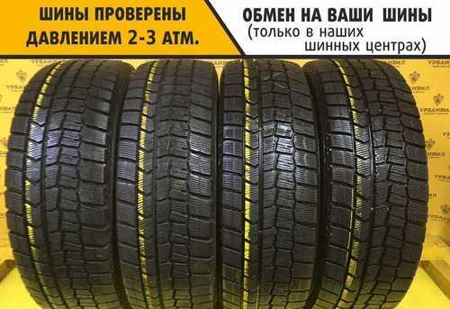 Dunlop Winter Maxx WM02 255/45 R18 99Q