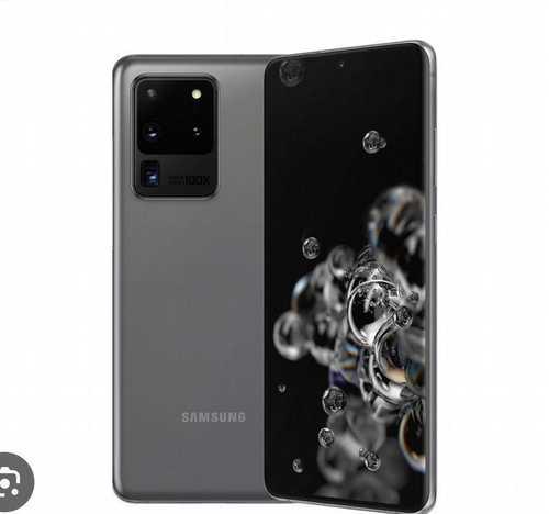 Samsung galaxy s20 ultra snapdragon