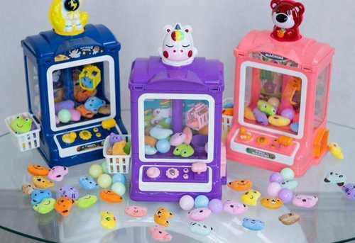Игровой автомат с игрушками Хватайка