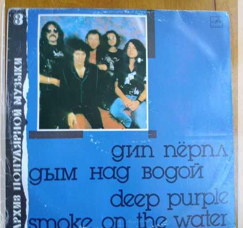 Виниловые пластинки deep purple