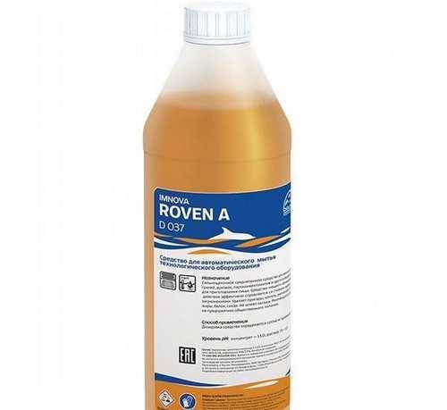 Roven Imnova, средство для чистки кухонного оборуд