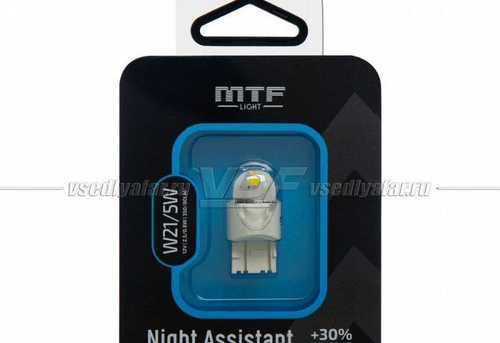 Светодиодная лампа MTF Light Night Assistant 12В