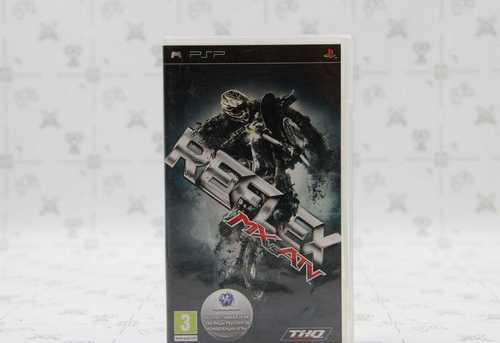 MX vs. ATV Reflex (PSP)