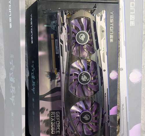 Видеокарта yeston geforce rtx3060 12gb