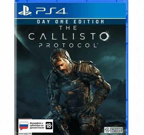 PS4 игра Krafton The Callisto Protocol Издание пер