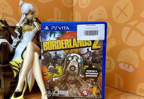 PS Vita Borderlands 2 б/у