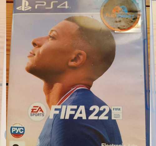 Fifa 22 ps4 диск продам 2000