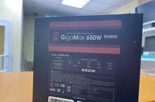 Блок питания Zalman GigaMax(gvii) 650W