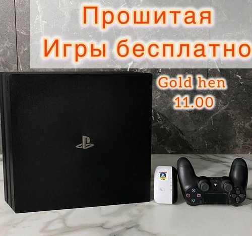 Sony playstation 4 pro 1tb (11.00)