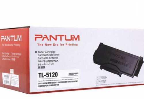 Pantum TL-5120