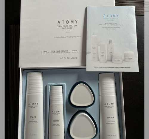 Набор Atomy skin care system the fame (Корея)