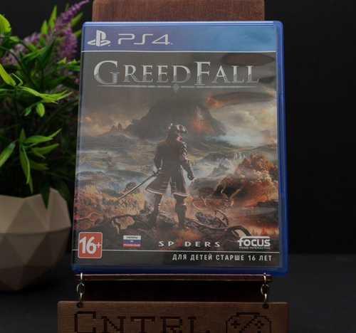 Greedfall PS4/PS5 Диск