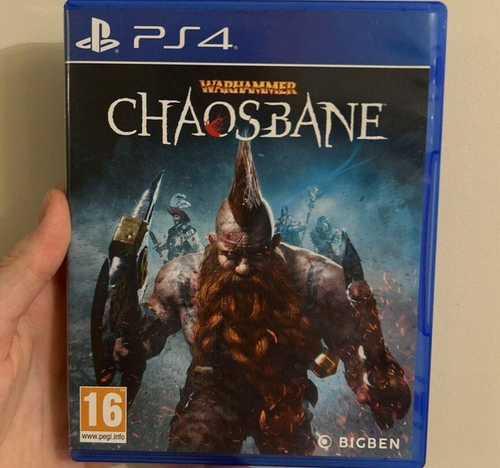 Диски на ps4,ps5 Chaosbane