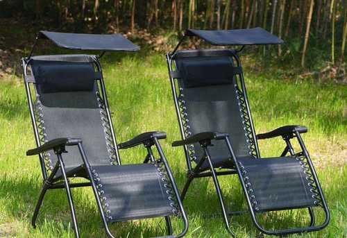 Новые кресла-шезлонги с защитой от солнца