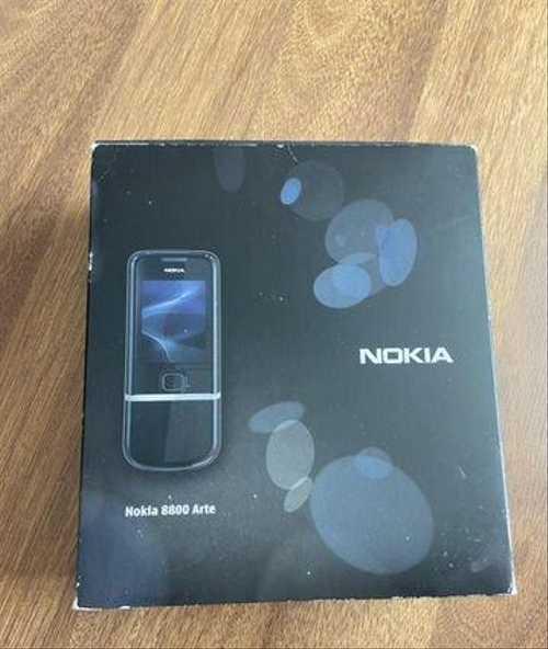 Коробка от Nokia 8800