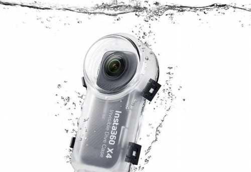 Подводный бокс для Insta360 one X4 Invisible Dive