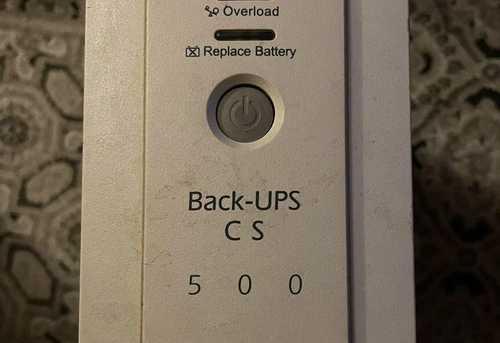 Ибп back-ups cs 500