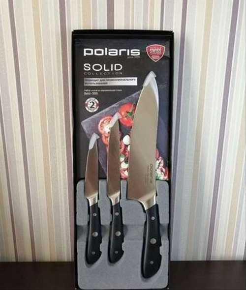 Набор ножей Polaris новый