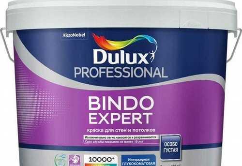 Краска Dulux Bindo Expert