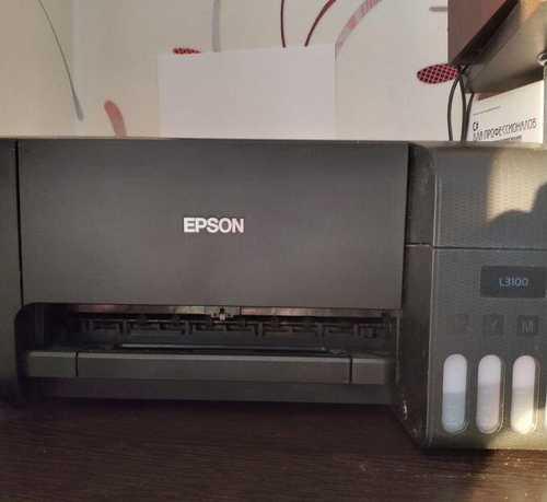 Струйный мфу Epson L3100
