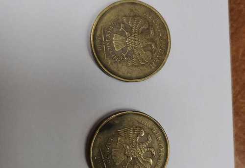 Монета 10 р ммд 2010 года