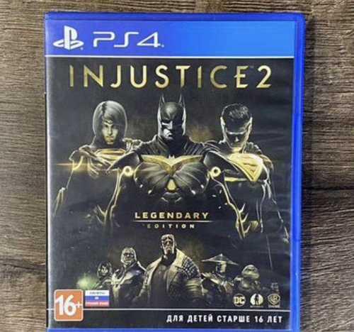 Injustice 2 legendary edition ps4 ps5