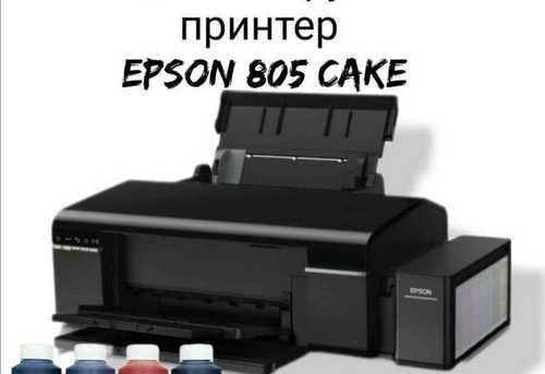 Пищевой принтер Epson 805 cake