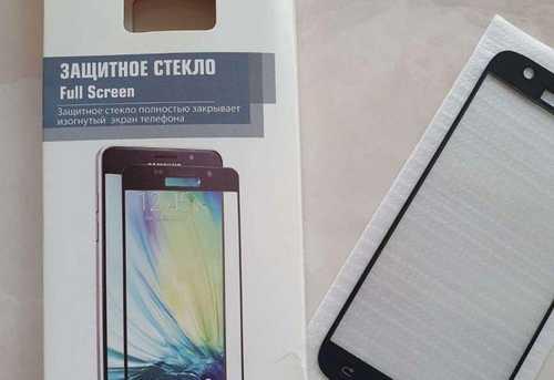 Защитное стекло для телефона Samsung Galaxy S7