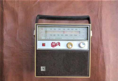 Радиоприёмник Вега-402