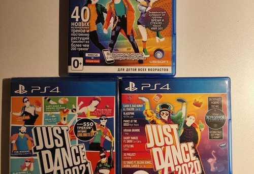 Just Dance (3 диска)