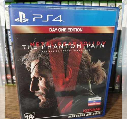 Metal gear solid v the phantom pain ps4