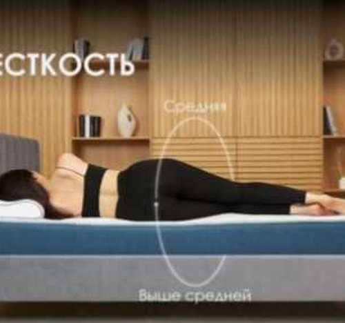 Матрас Sleeptek Total Latex3 Cocos913 120х190