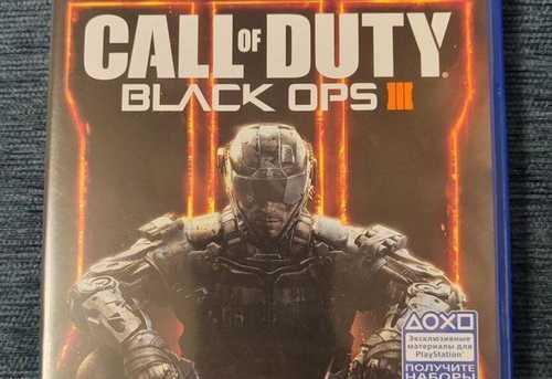 Call of duty Black ops 3
