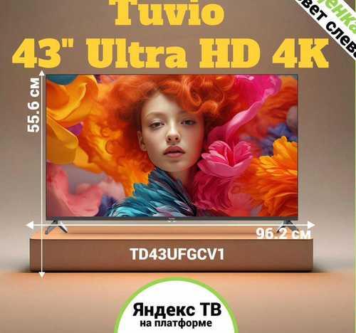 Телевизор Tuvio 4К ultra HD dled 43" TD43ufgcv1 за