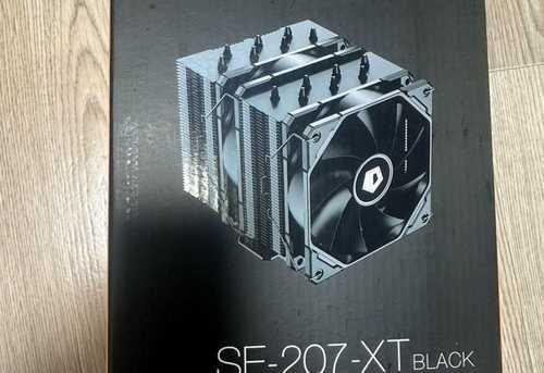 Куллер процессорный SE-207-XT black