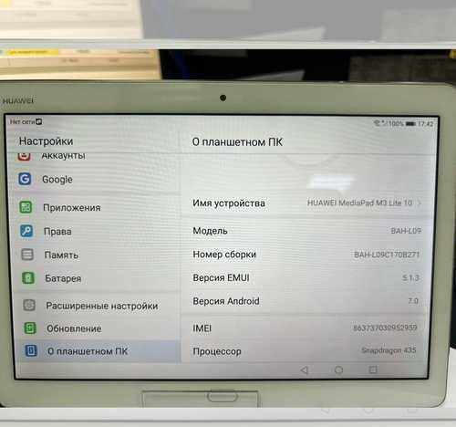 Планшет Huawei MediaPad Lite 10 64 Gb Wi-Fi