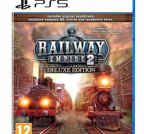 Railway Empire 2. Deluxe Edition PS5, русская версия