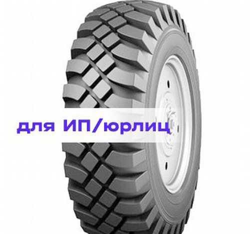 Шина NorTec ER-117 10,0/75-15,3 12PR 126A6 ER-117 TT россия
