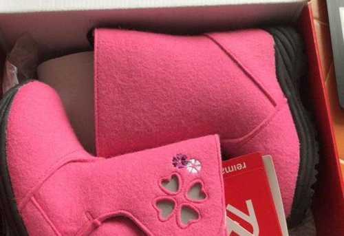 Reima Flakes Pink сапоги 28 валенки новые