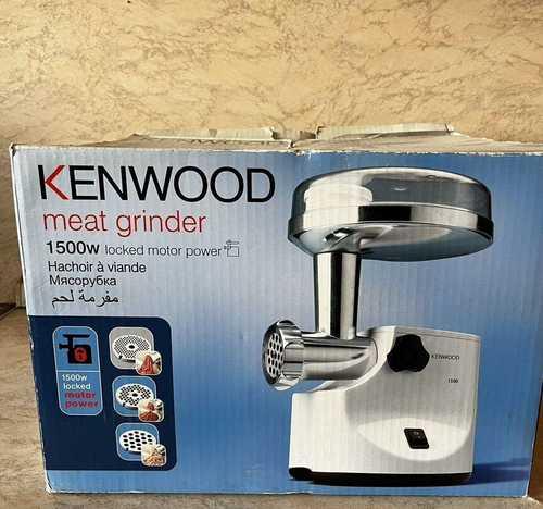 Мясорубка Kenwood