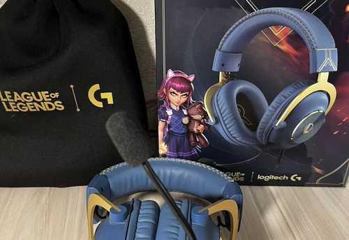 Наушники Logitech G PRO X, League of Legends