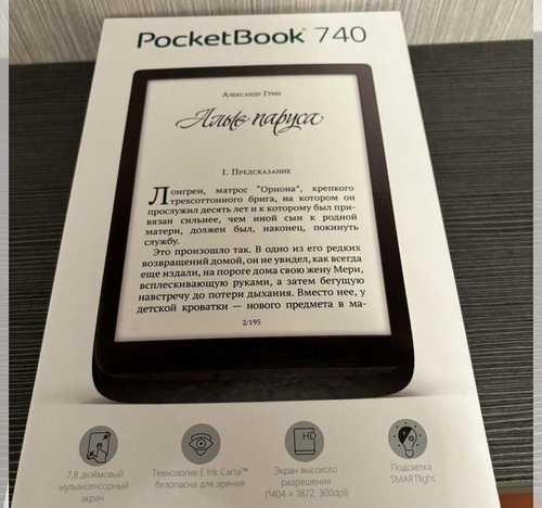 Электронная книга pocketbook 740