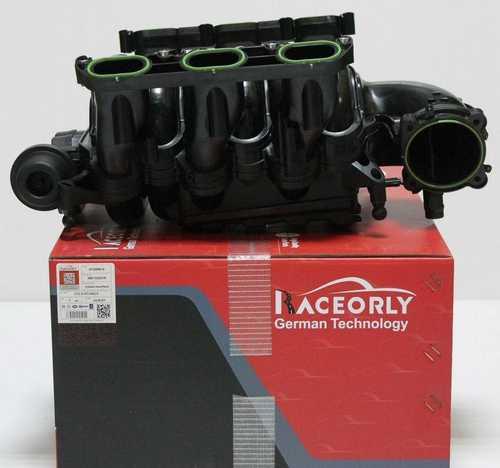 Коллектор впускной VW 2.5 06E133201R