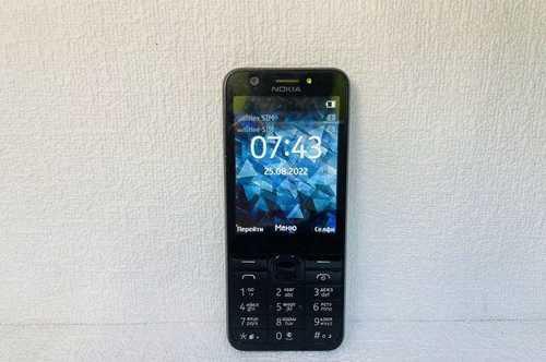 Телефон Nokia 220 Dual sim