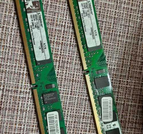 Оперативная память ddr2 4gb 800Mhz