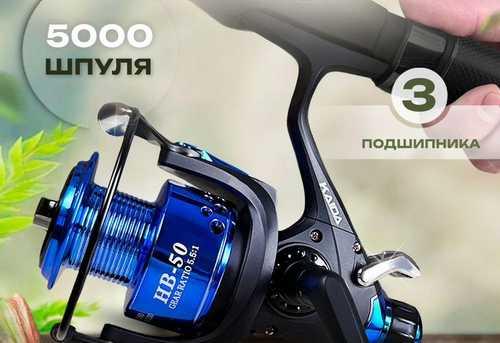 Катушка рыболовная HB 50